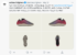 Twitter Marketing For Businesses: The Thorough 2026 Guide